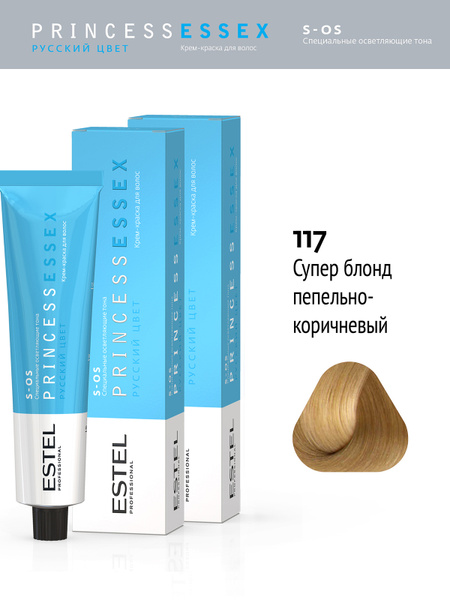 ESTEL PROFESSIONAL Крем-краска для осветления волос PRINCESS ESSEX S-OS 117 супер блонд пепельно ...