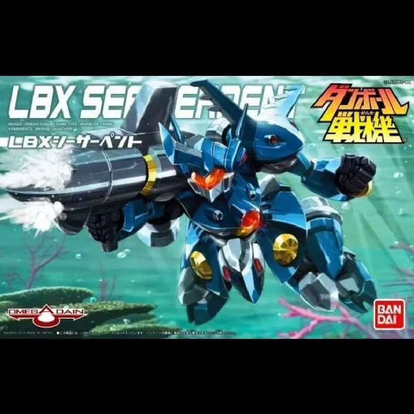 Конструктор пластиковый Bandai WARS LBX 026 THE EMPEROR купить на OZON по низкой цене (1922655940)
