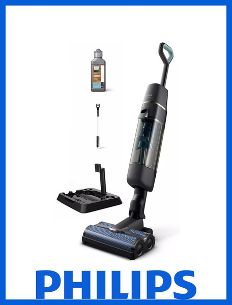 Пылесос PHILIPS Aquatrio 7000 XW7110/01 с функцией активной очистки ...