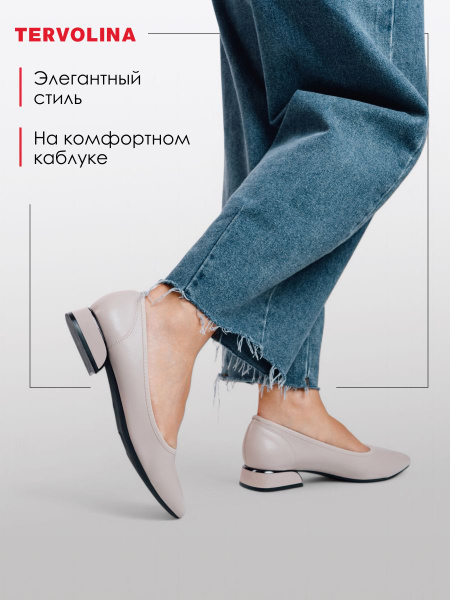 Туфли Женский Tervolina Натуральная кожа, размер 37 Стандартный низкий (до 4 см) 6 Танцы Россия ...