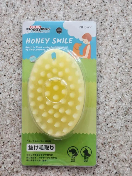 Силиконовая щетка для вычесывания и груминга собак и кошек honey smile ...