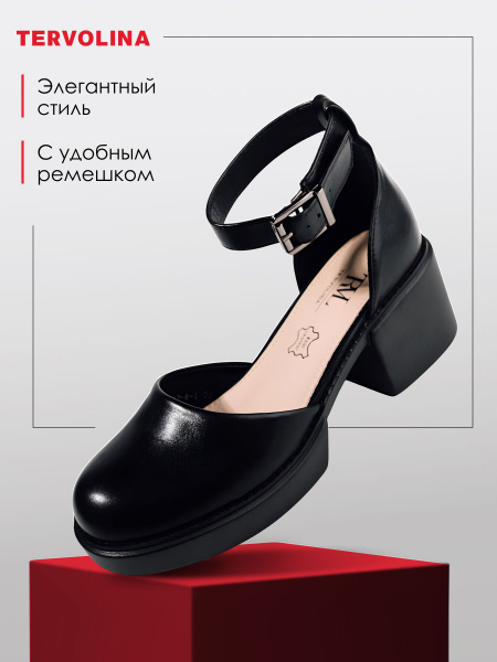 Туфли Женский Tervolina Искусственная кожа, размер 37 Стандартный средний (до 9 см) 6 Танцы ...