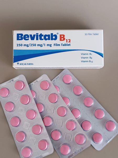 Bevitab B12 - витамины группы В, 30 таблеток, Турция купить на OZON по низкой цене (2063196620)