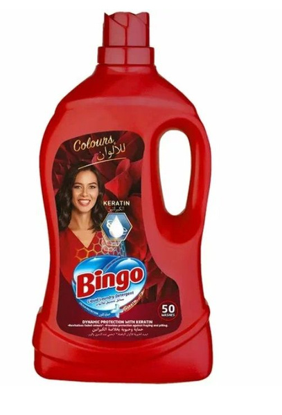 BINGO Жидкое средство для стирки COLORS, 2600 мл/ купить на OZON по ...