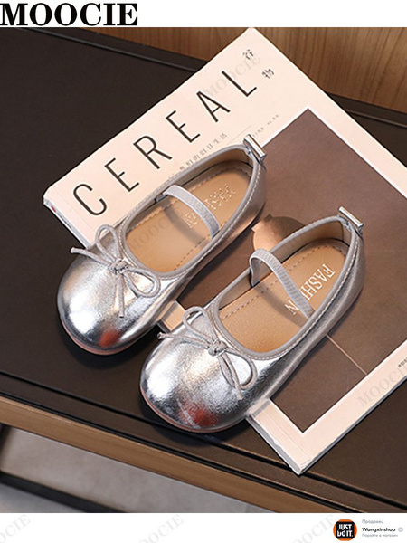 Туфли Девочки MOOCIE, размер 26 Без застёжки купить c доставкой на OZON по низкой цене (1951847142)