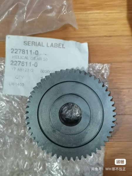 Оригинальный Makita LW1400 LW1401 DLW140 Шестерня привода 227811-0 ...