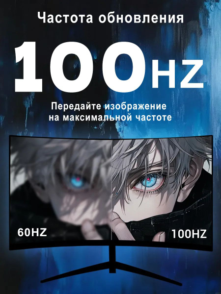 noopsyche 3C 27" Монитор, черный матовый, шоколадный купить на OZON по ...