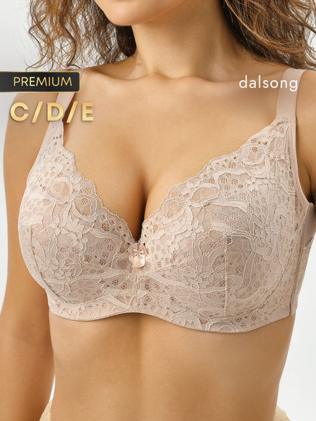 Бюстгальтер Женский DALSONG высокая закрытая чашка, на косточках, размер 90C пудровый Нейлон ...