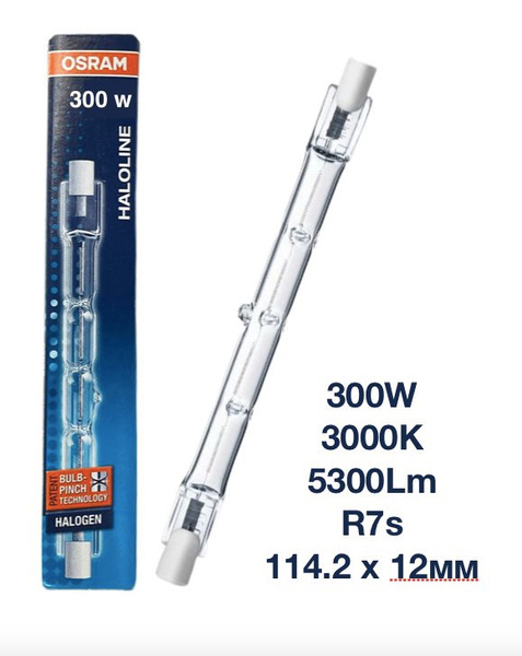 Лампа галогенная линейная Osram HALOLINE 64701 300w (114.2x12мм) 230v ...