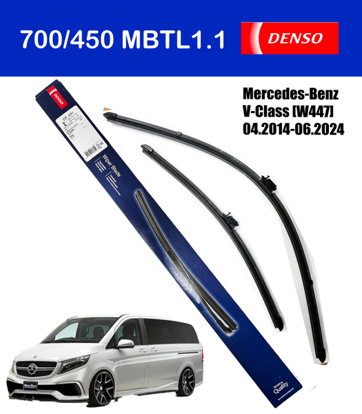Щетки стеклоочистителя Мерседес V класс w447 700/450 Denso DF-431 ...