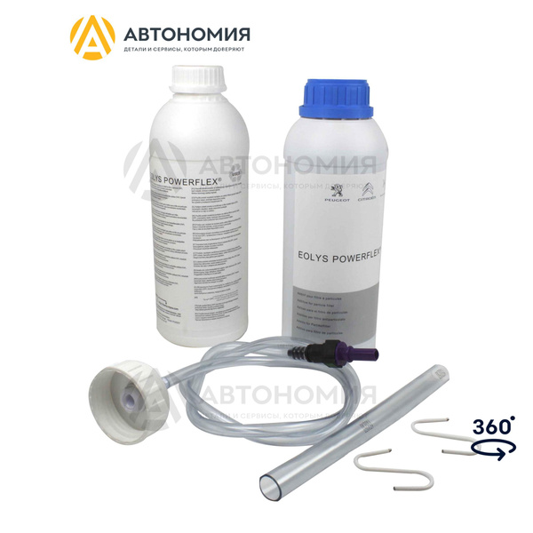 Присадка Eolys PowerFlex для очистки FAP фильтра 1л Peugeot/Citroen PSA ...