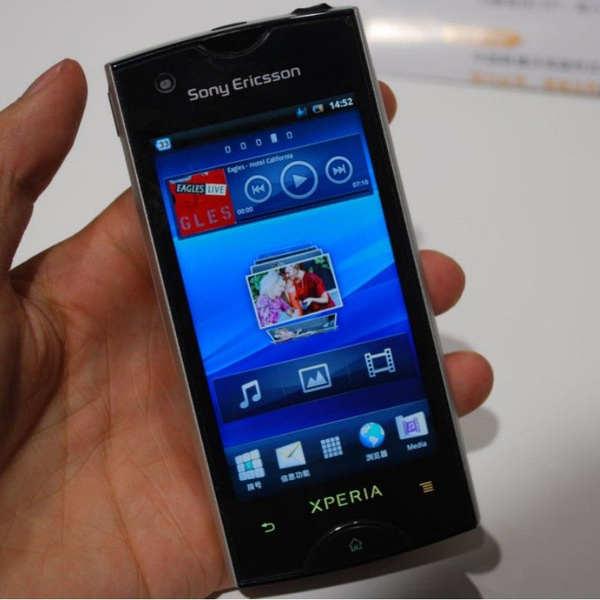 Мобильный телефон Sony Ericsson xperia ray st18i Сеть 3G Экран 3.3 ...