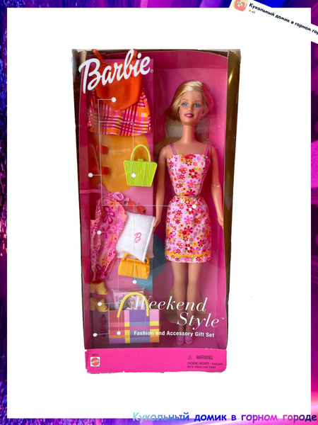 Barbie Weekend Style (2001) кукла купить на OZON по низкой цене ...