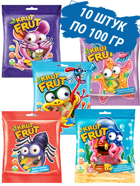 KrutFrut мармелад жевательный с фруктовым соком 10 шт по 100 г купить на OZON по низкой цене ...