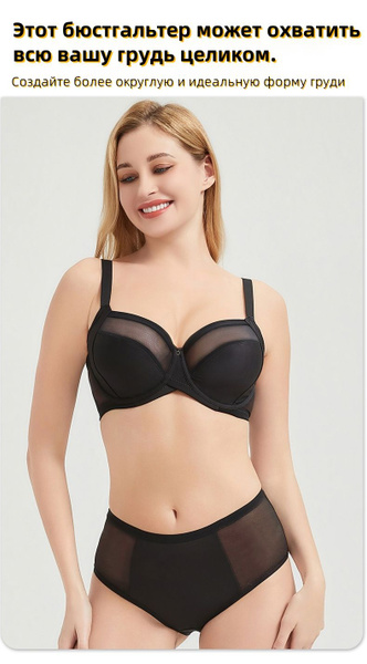 Комплект белья Женский CHUNPENG тускло-розовый Пряжка брифы, бралетт Бифлекс, размер 95F ...