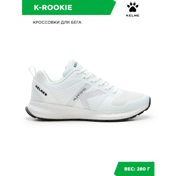 Кроссовки Мужской KELME Бег, размер 44 Лето Шнурки Китай купить c доставкой на OZON по низкой ...