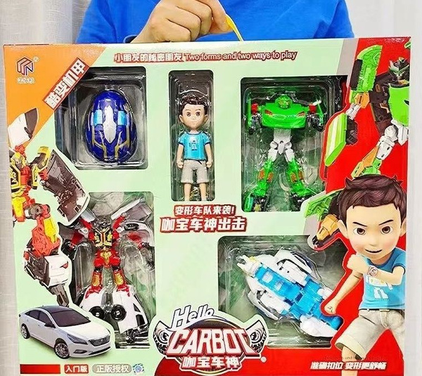 Карбот. Complete set И персонажи трансформер Кунг. Hello Carbot купить ...