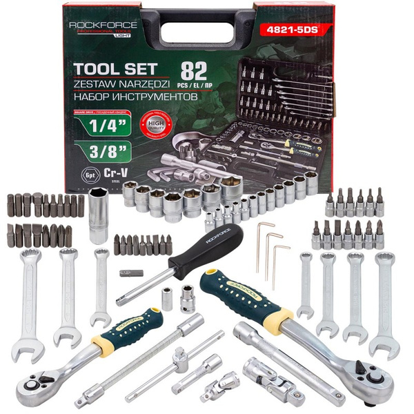Набор инструментов 82пр. 1/4''3/8''6pt RockFORCE LIGHT RF LIGHT-4821-5DS купить на OZON по ...