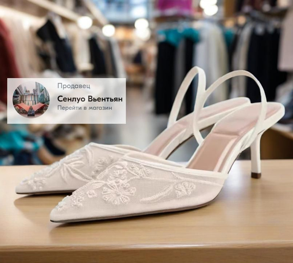 Туфли Женский Zara Искусственная кожа размер 39 Шпилька лодочки Пряжка