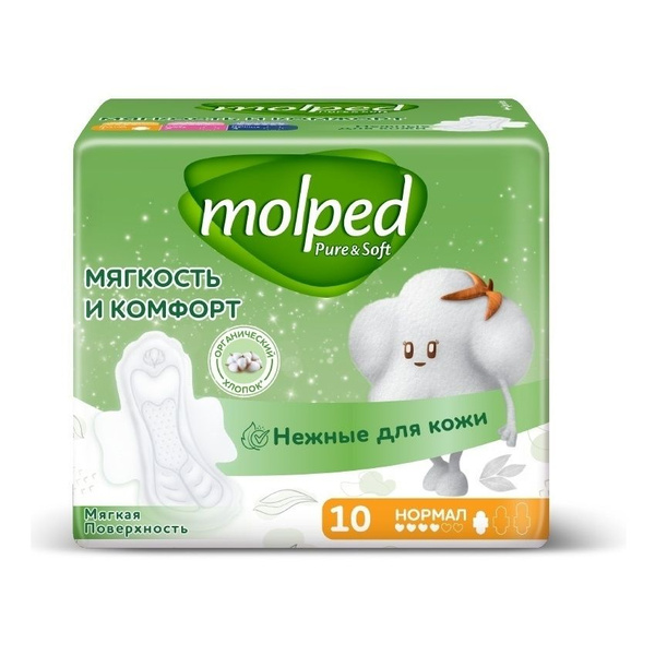 Прокладки гигиенические Molped Normal Мягкость и комфорт 10 шт купить ...