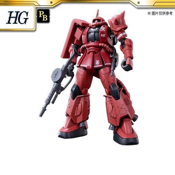 Фигурка Bandai HG PB 1/144 MS-06R-1A ZAKU II HIGH MOBILITY TYPE MOBILE SUIT Model купить на OZON ...