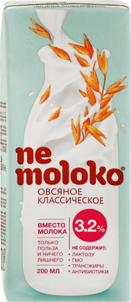 Напиток овсяный NEMOLOKO Классический, 200мл купить на OZON по низкой цене (2045304643)