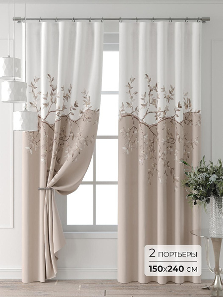 Комплект штор AT HOME 521_Комплект_штор-6 , 240х150см, 521580, Габардин ...