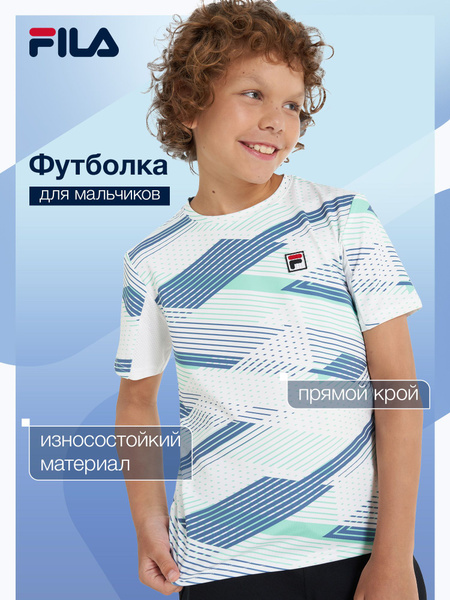 Футболка Мальчики Fila голубой, размер 170, 176 Полиэстер, Эластан Спортивный Вьетнам Теннис ...