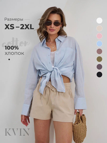 Шорты Женский KVIN Повседневный бежевый, размер 48, 50 Хлопок, рост 170-180 Шнуровка, Резинка ...