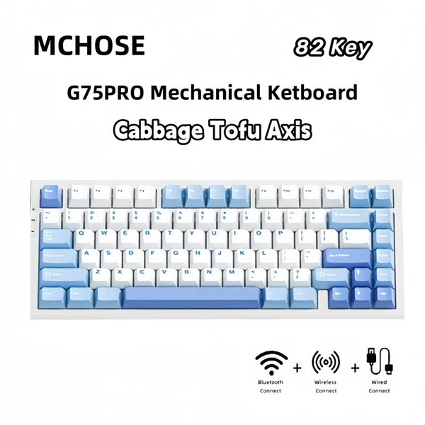 MCHOSE Игровая клавиатура G75 Pro, голубой купить на OZON по низкой цене (2064563394)