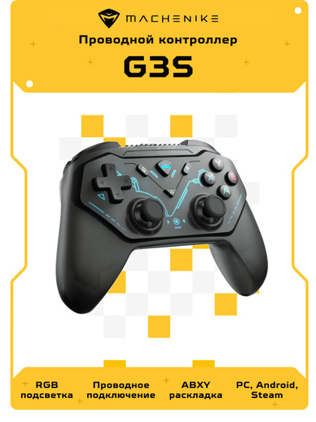 Проводной геймпад для ПК, телефона Machenike G3S купить на OZON по ...