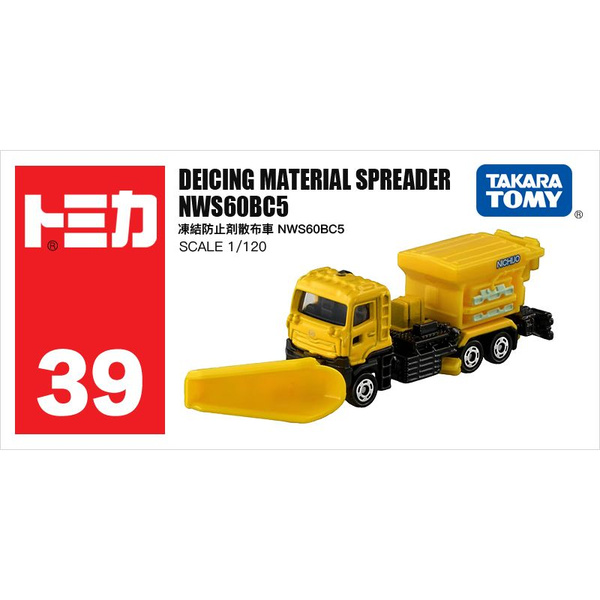 Машинка модель TAKARA TOMY Tomica 1:120 NO.39 DEICING MATERIAL SPREADER NWS60BC5 экскаватор ...