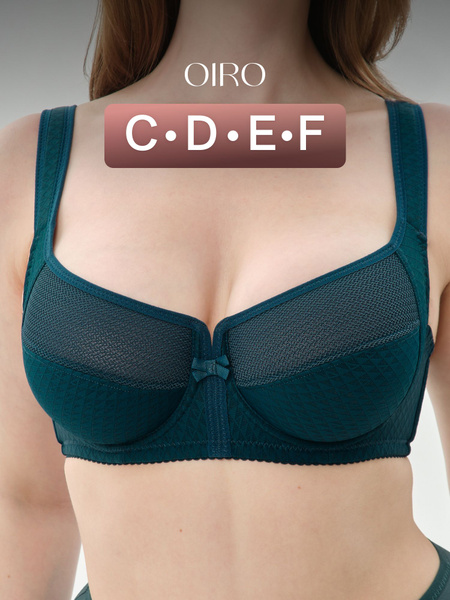 Бюстгальтер Женский OIRO мягкая чашка на каркасе, на косточках, размер 85C изумрудный меланж ...