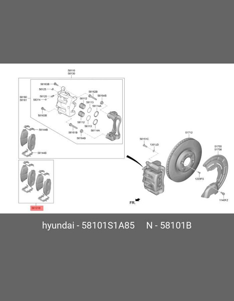 Тормозные колодки передние 18 h pad kit-front disc brake перед Hyundai ...