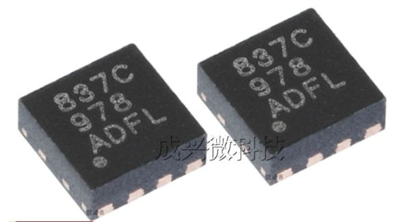 5 шт. DRV8837CDSGR WSON-8 Ti/Texas Интегрированная микросхема IC купить ...