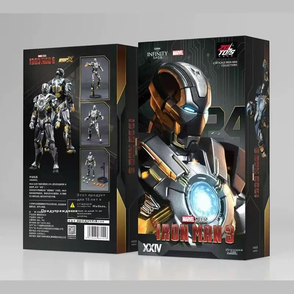 Zhongdong Genuine Iron Man Hand Puppet MK Full Series Marvel Avengers ...