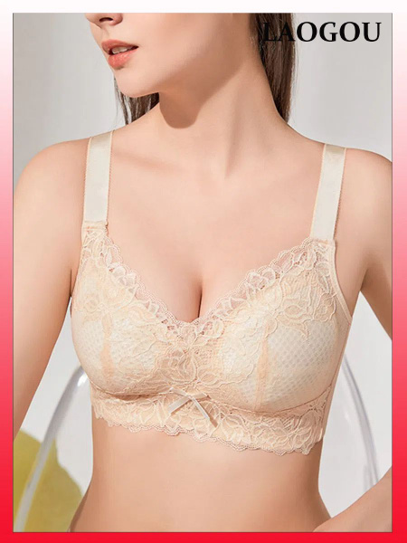Бюстгальтер Женский мягкая чашка без каркаса, с мягкой чашкой, размер 75B, 75C бежевый Нейлон ...