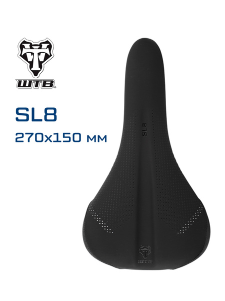 Седло велосипедное WTB SL8 270x150 Wide Steel купить на OZON по низкой цене (2142582411)