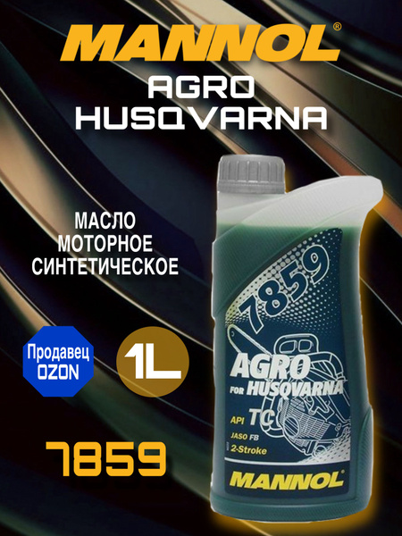 Масло моторное MANNOL Agro Синтетическое 1 л 7859 купить c доставкой на ...