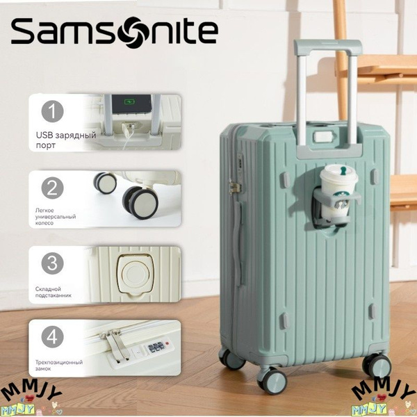 Samsonite Чемодан ABS пластик 60 см купить на OZON по низкой цене (2190616071)