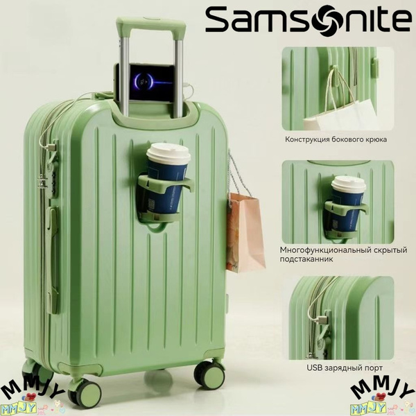 Samsonite Чемодан ABS пластик 63 см 60 л купить на OZON по низкой цене (2169581651)