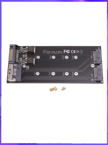 SFF-8654 8I Split Card X8 - VROC Dual NVMe M.2 Адаптер NGFF Slimline ...