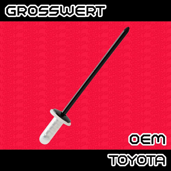 Заклепка автомобильная, 10 шт. купить c доставкой на OZON по низкой ...