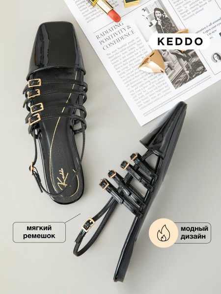 Туфли Женский Keddo Искусственный лак, размер 38 Стандартный низкий (до 4 см) 6 Мэри Джейн ...