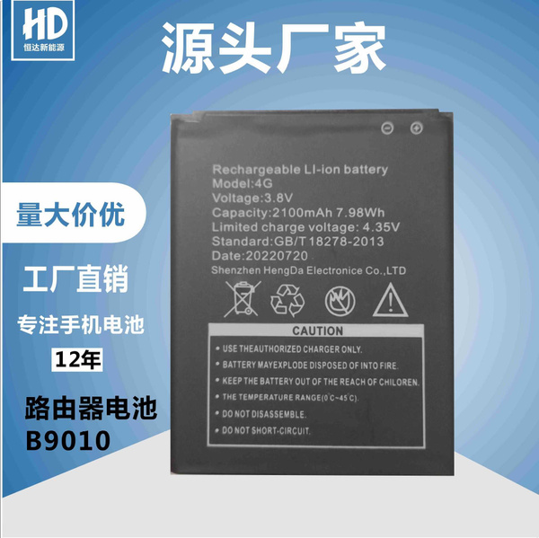 Аккумуляторная для Телефон Texet TM-309 1700 мАч купить на OZON по низкой цене (2469912516)