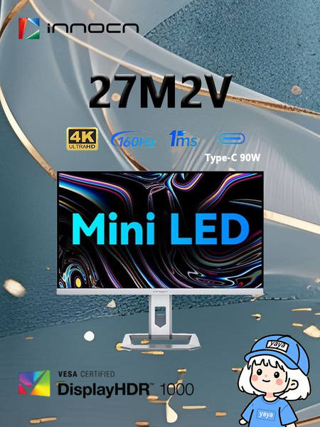 INNOCN 27" Монитор 27M2V, 4K 160Hz MiniLED 1ms Type-C90W HDR1000, прозрачный купить на OZON по ...