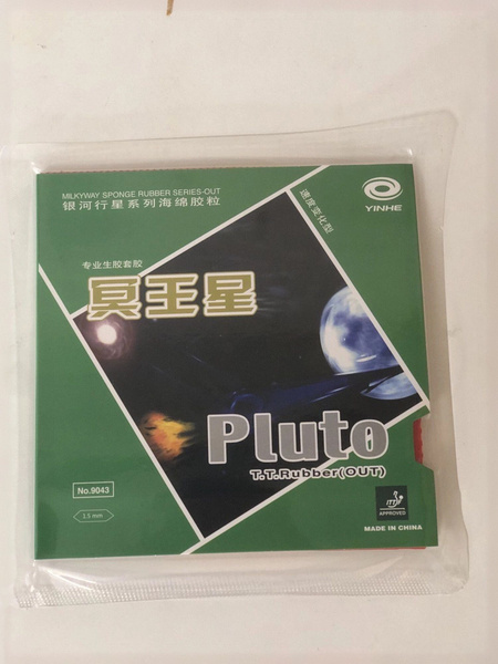 Yinhe Pluto Накладка для теннисной ракетки шипы средние с губкой 1.5 мм ...