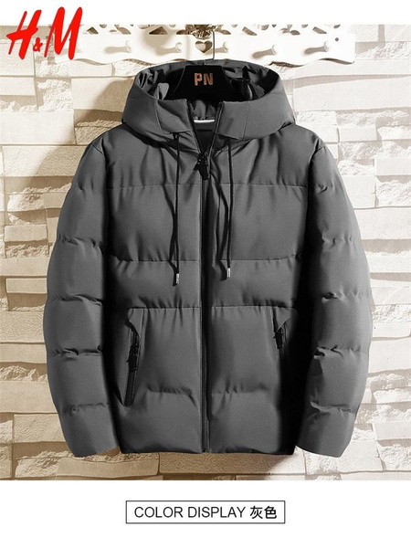 Пуховик Мужской H&M Карманы темно-серый лацканы Хлопок, размер 50 Длинный Зима облегающий Пух ...