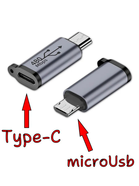3CTECHКабель для подключения периферийных устройств Штекер (male) Разъем (female) 0 ...