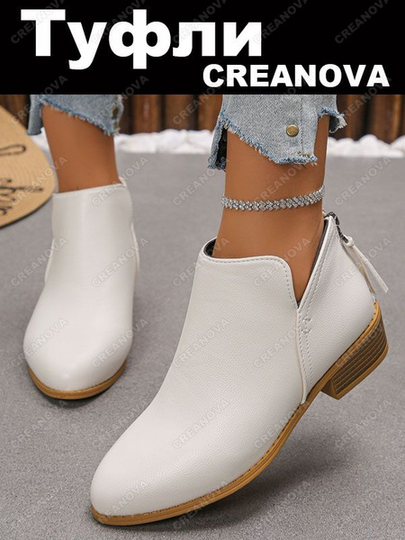 Туфли Женский CREANOVA Breathable, размер 38 Без каблука лодочки Китай Без застёжки Низкая ...